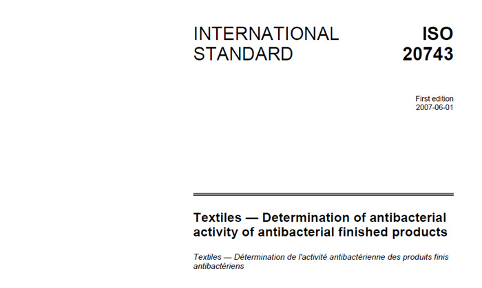抗菌产品质量控制体系 - 抗菌产业网-抗菌行业最具影响力门户网站