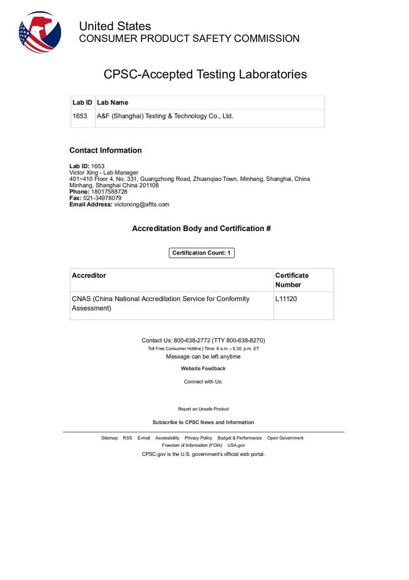 资质证书 - 埃欧孚（上海）检测技术有限公司