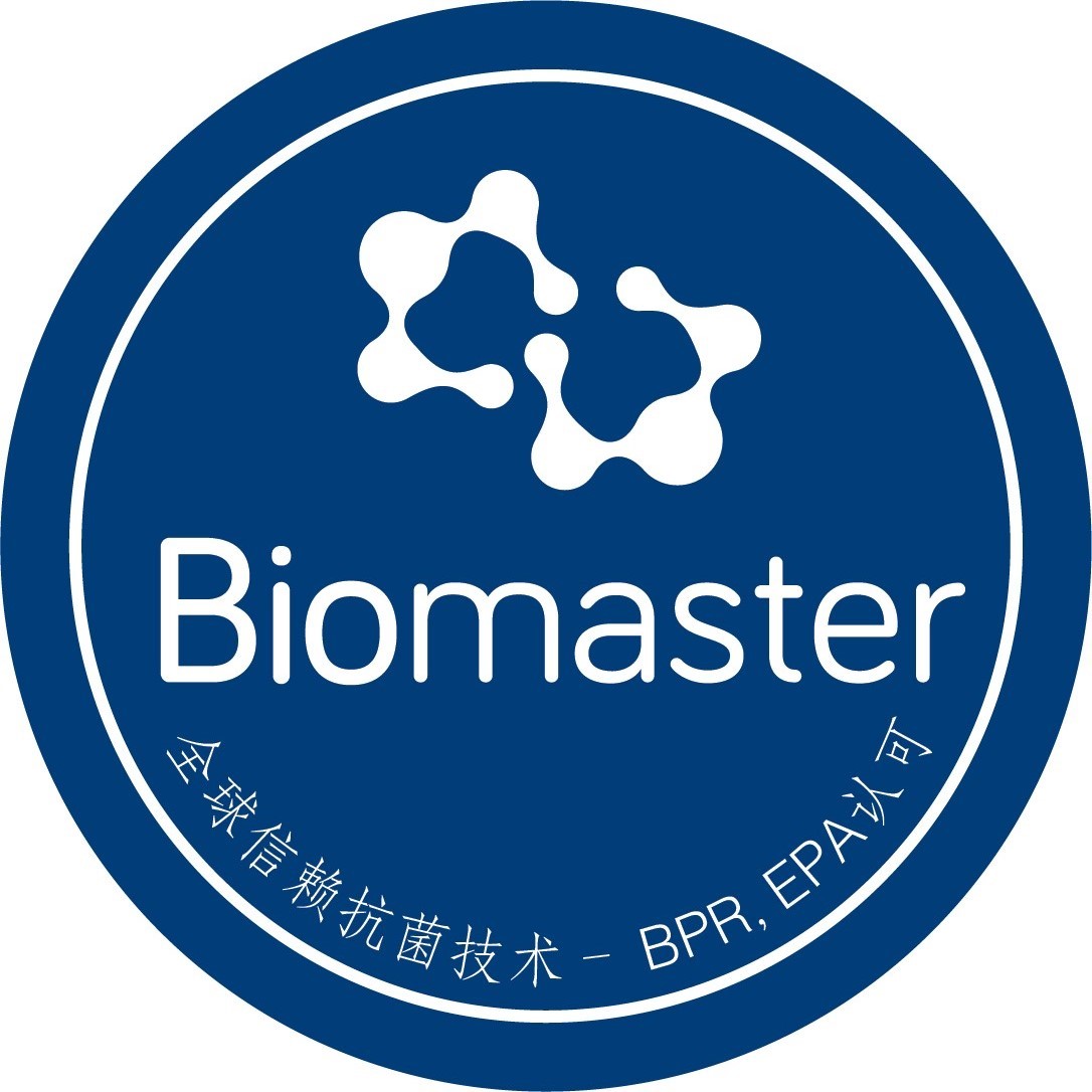 Addmaster (UK) Ltd. - 会员单位 - 抗菌产业网-抗菌行业门户网站